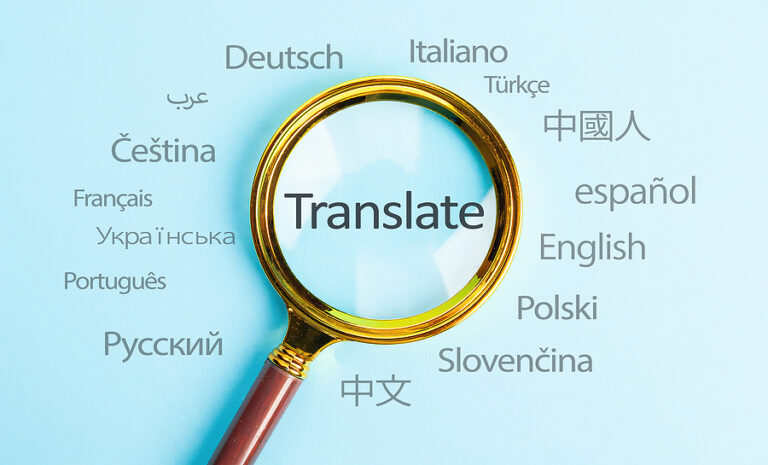 What Is the Most Translated Text in the World? - The Migration Translators